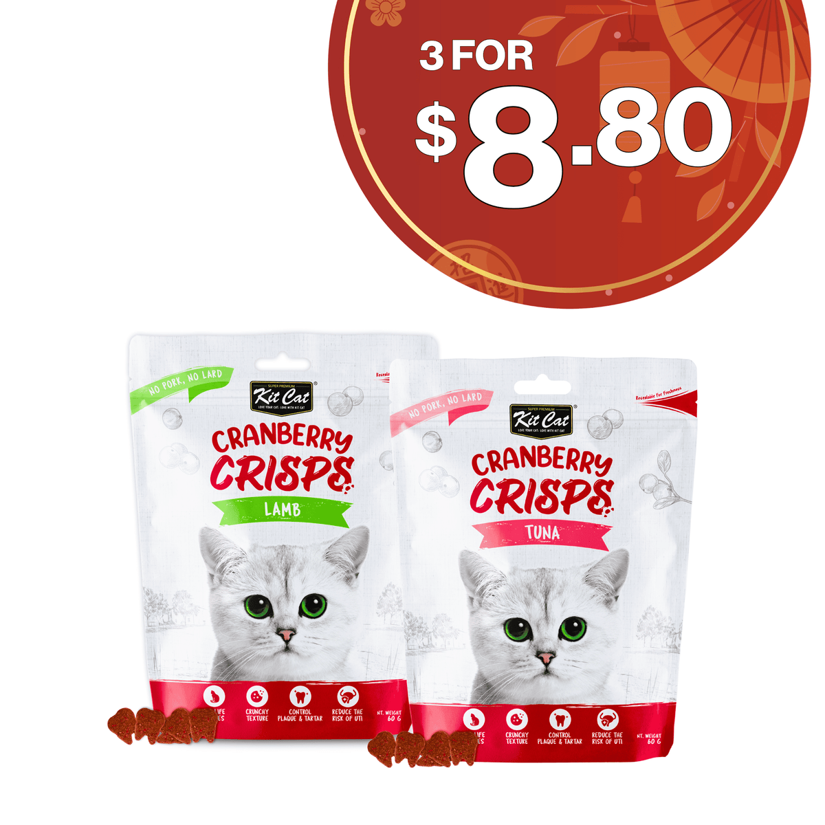 Kit Cat Cranberry Crisps Cat Treat (60g) - 6 flavours – B2K Pet
