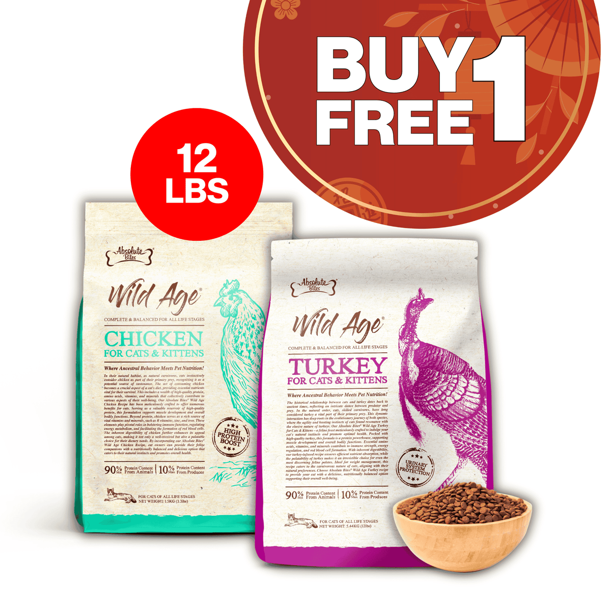 Absolute Bites Wild Age Dry Cat Food (12lbs) - 4 flavours – B2K Pet