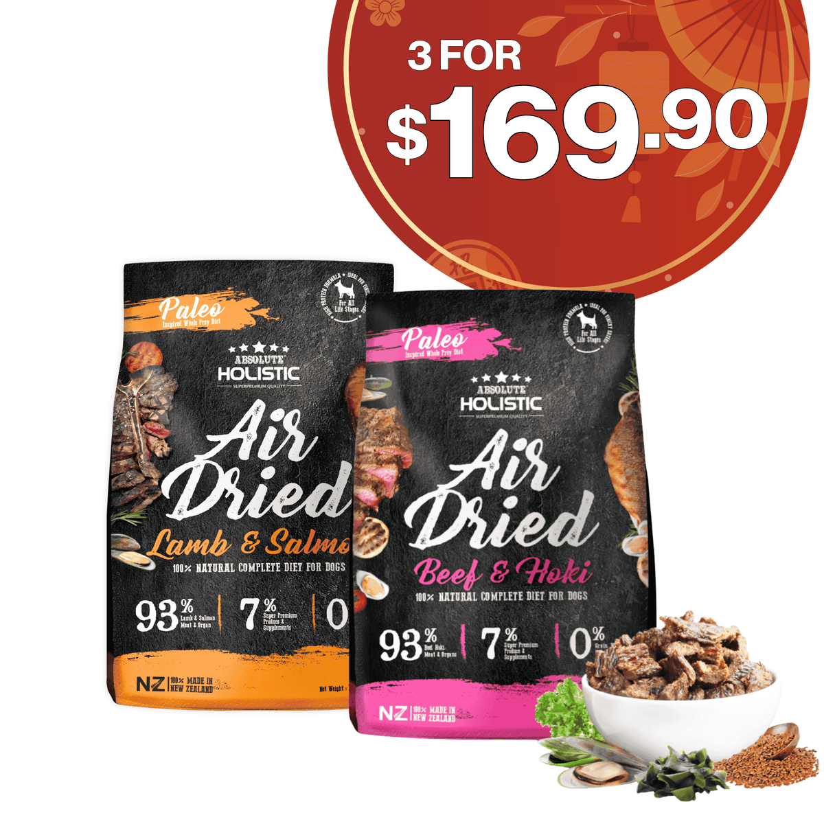 Absolute Holistic Air Dried Food for Dogs (1kg) – B2K Pet